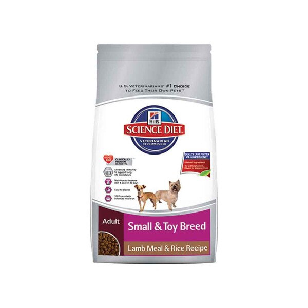 Hills Science Diet Dog - Adult - Small & Mini - Lamb/Rice - 4.5lb ...
